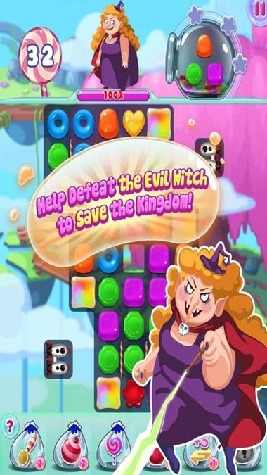 糖果萌萌消JELLYBLAST截图