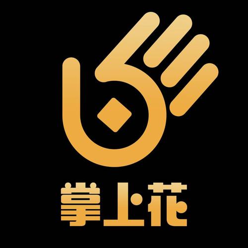 掌上火花赚钱截图