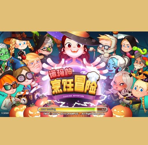 欢乐厨神玩游戏赚图标