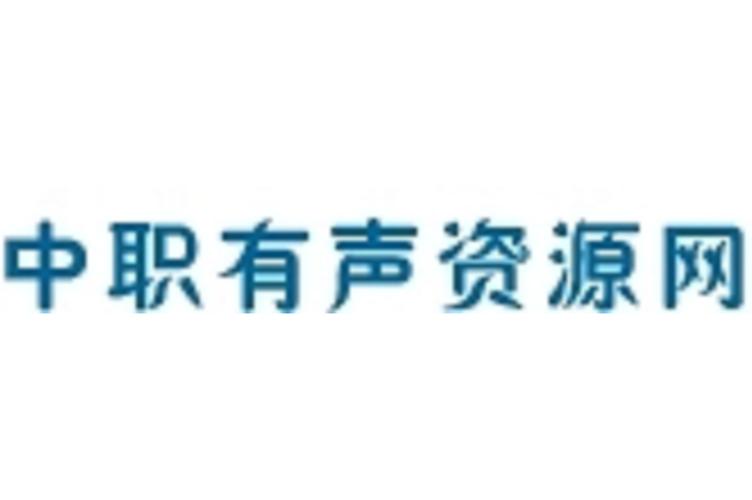 网亦有声安卓版图标