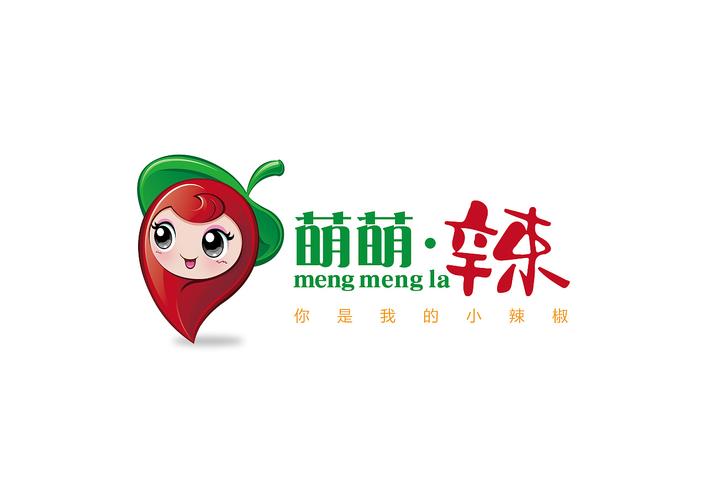 小甜椒