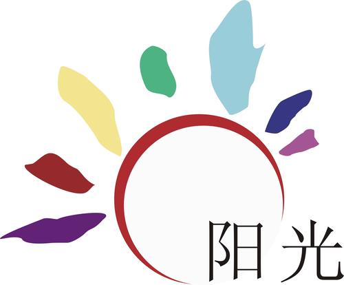阳光下的真实截图