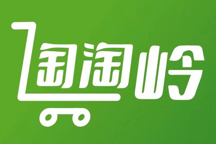 淘淘岭商城图标