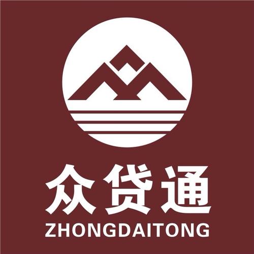 众信贷款截图