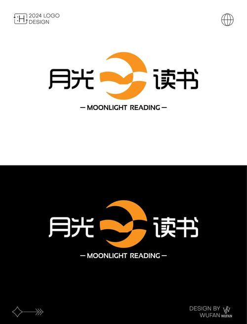 月月读书v10图标