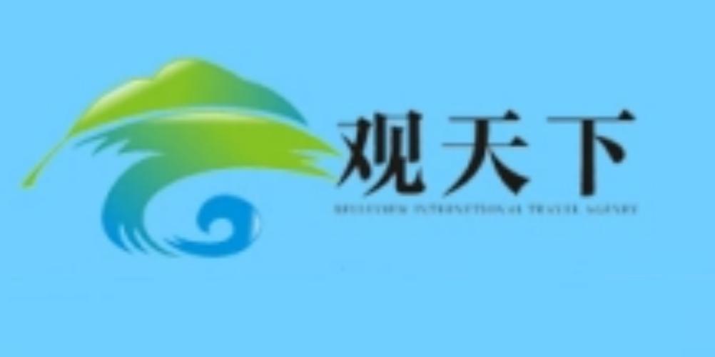 观天下app赚钱版截图