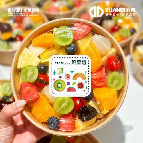 我的水果店软件(300能提现)
