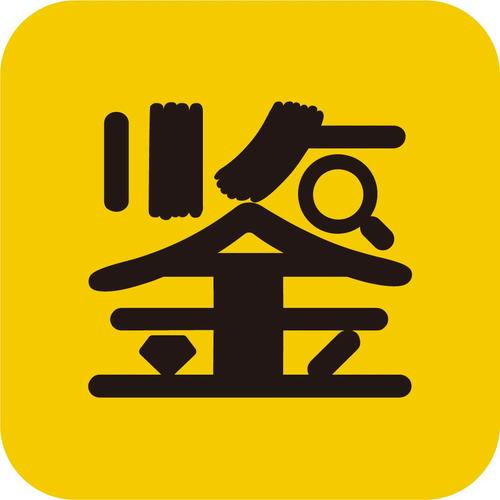 大宝天天鉴领红包正版截图