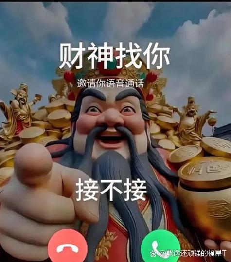 大师赚手机赚钱神截图