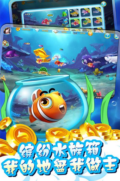 长龙世界2020