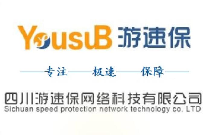 游速分期图标