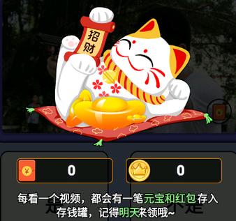 猜图大赢家赚钱app图标
