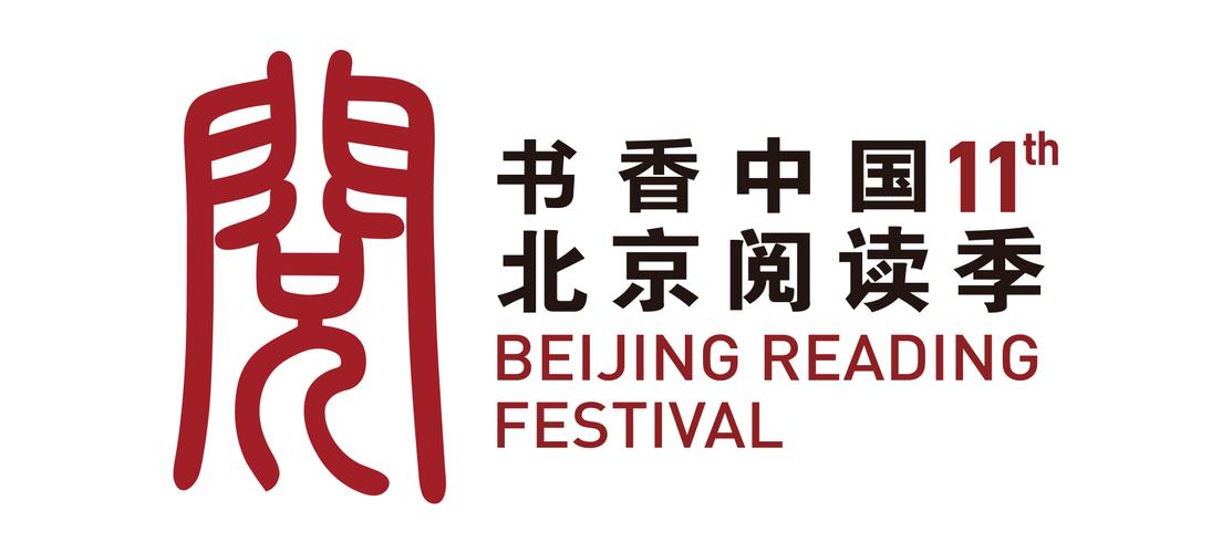 书香京城手机阅读截图