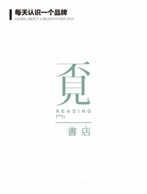 有店网路书店手机图标