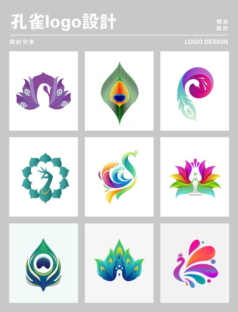 孔雀闲聊手机版截图