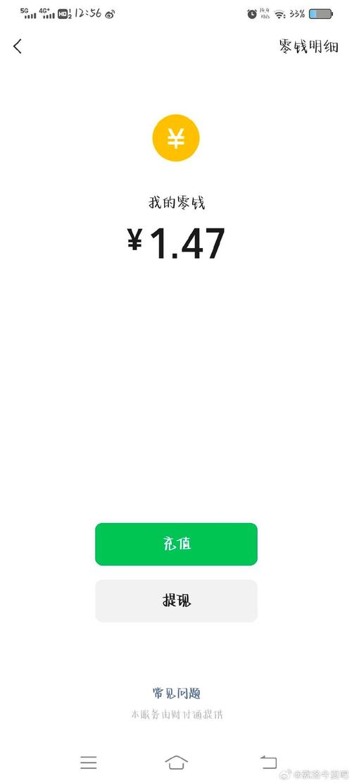美文微信03元每