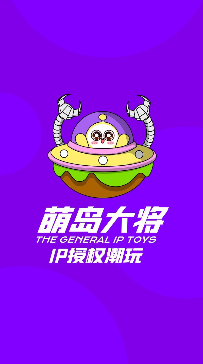 外星娃娃机红包版