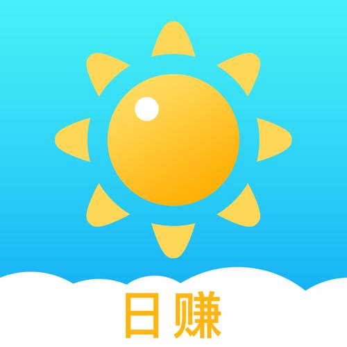 日赚试玩图标