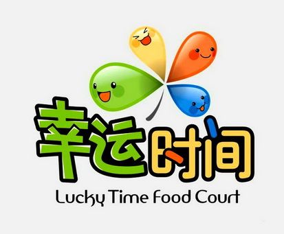 幸运时间赚钱版图标