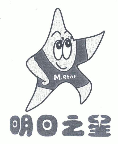 明日之星赚钱手机图标