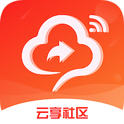 云享社区手机兼职截图