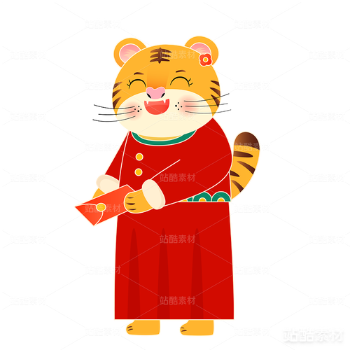 虎虎小院红包截图