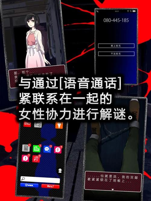 声之寄托SP免费图标