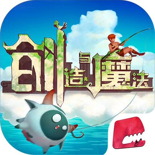 创造与魔法无限金币修改器2021截图