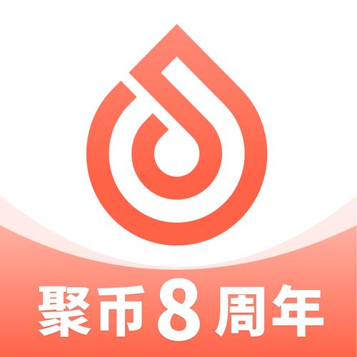 聚币交易所最新版图标
