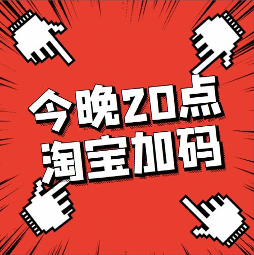淘金阁无风险抢单