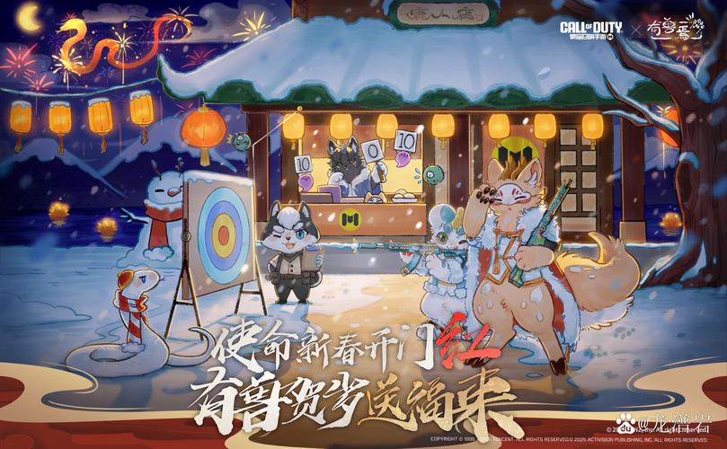 放置异兽录红包版