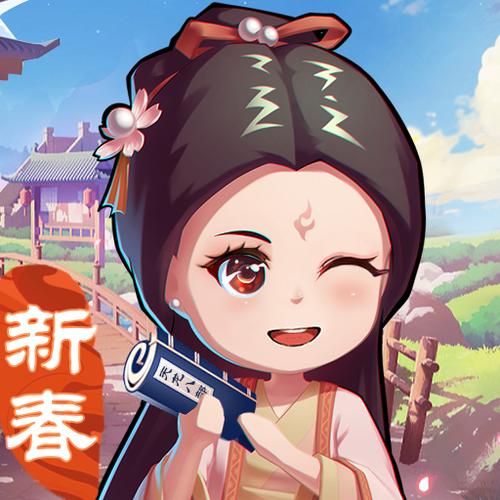 全民武馆红包版
