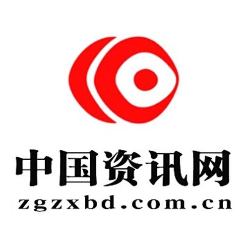 中资项网手机版截图
