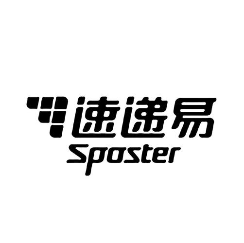 速递易快递员io图标
