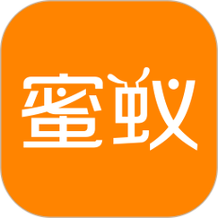 蜜蚁截图