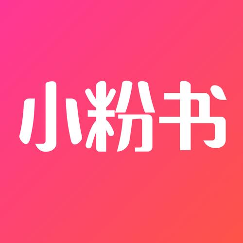 小粉书安卓版