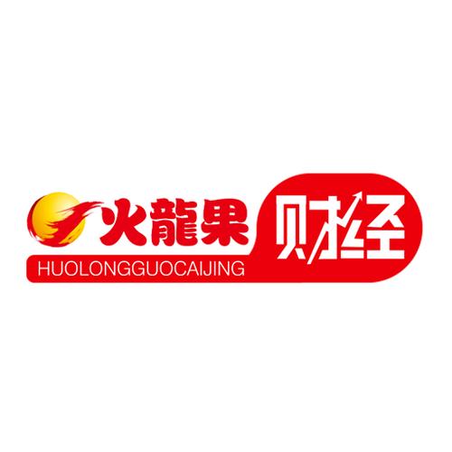 区块链火龙果财经截图
