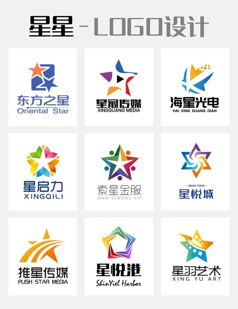 星星矿工图标