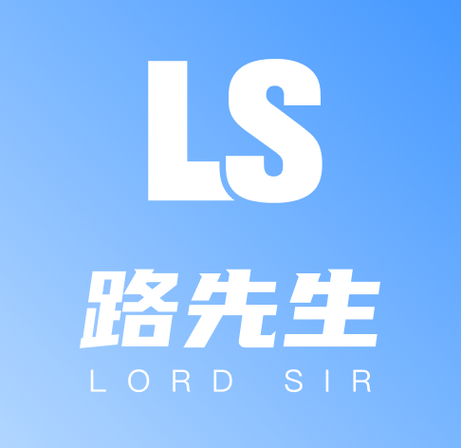 修路大师图标