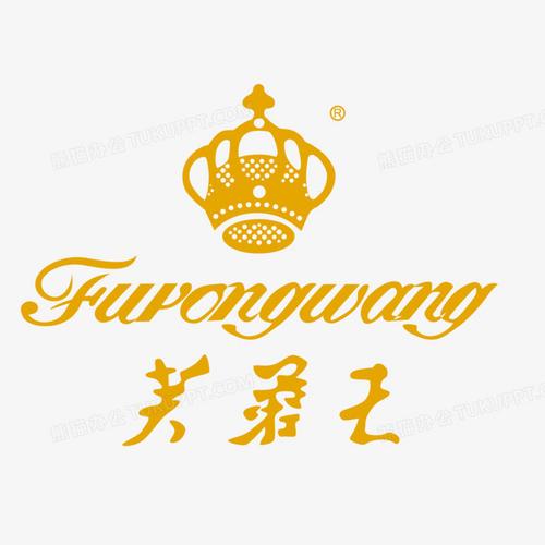 芙蓉王图标