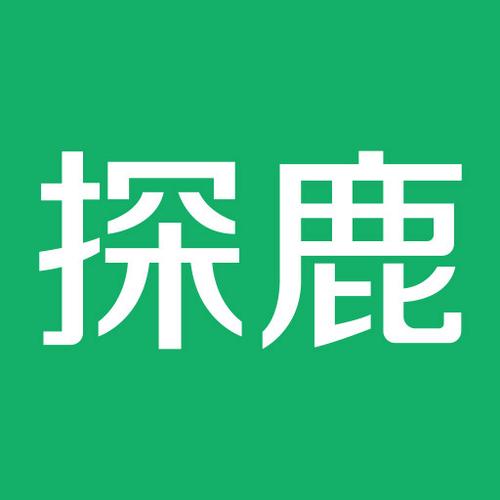 探鹿兼职红包图标