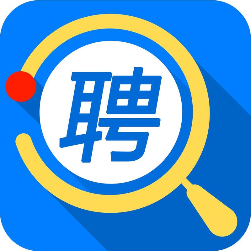 求职放上去图标
