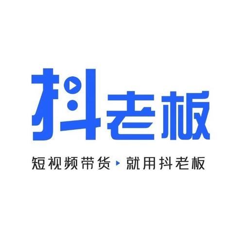抖老板赚钱app图标