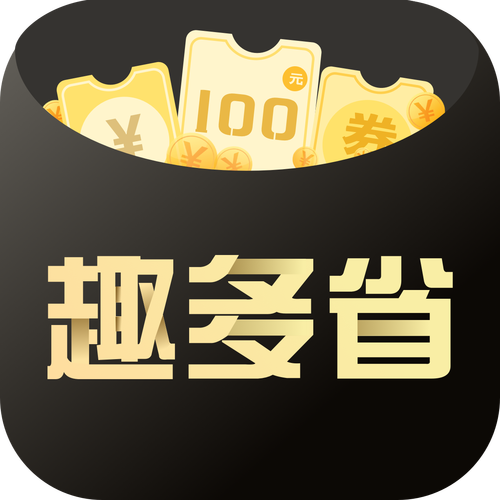 趣多多短视频app红包版图标