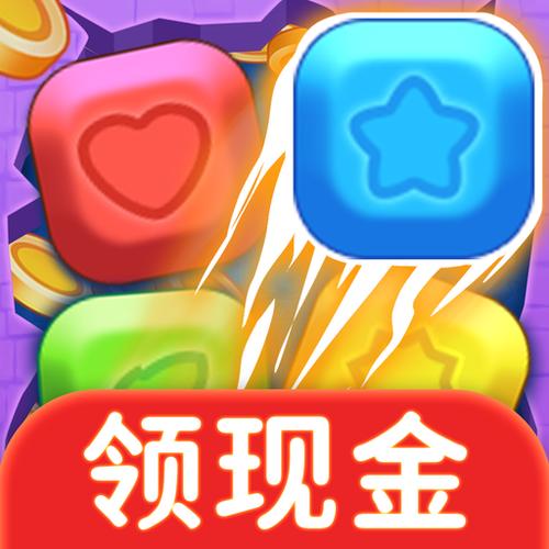 方块爱打滚赚钱版图标