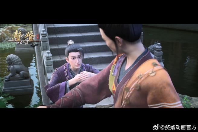 仙界赘婿