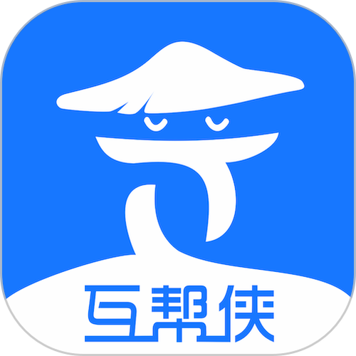 互帮侠最新版图标