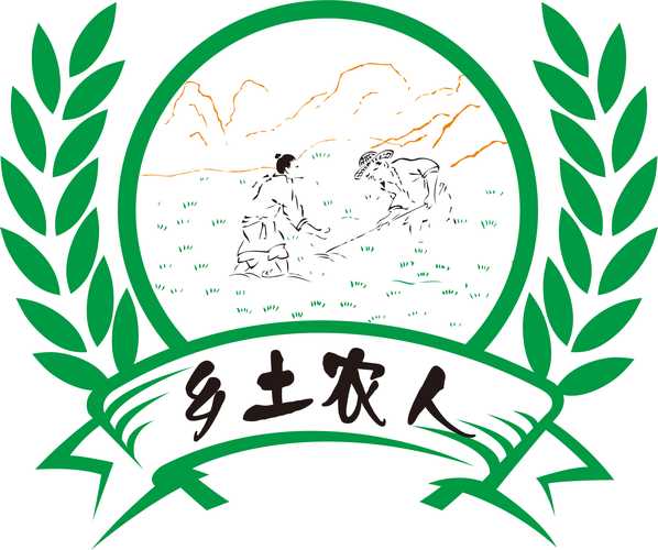 田园人家2022最新版图标
