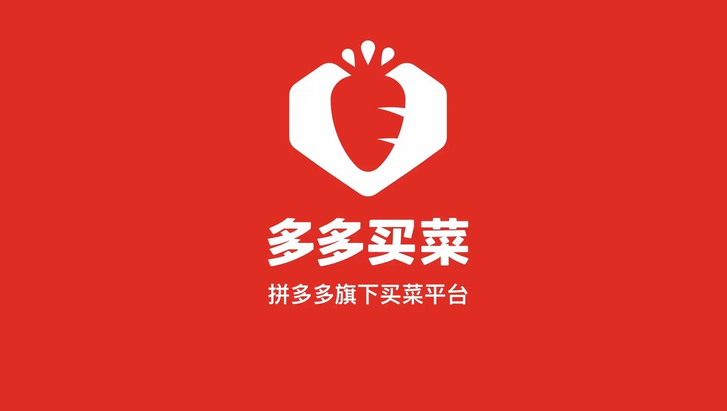 种菜赚多多2022图标