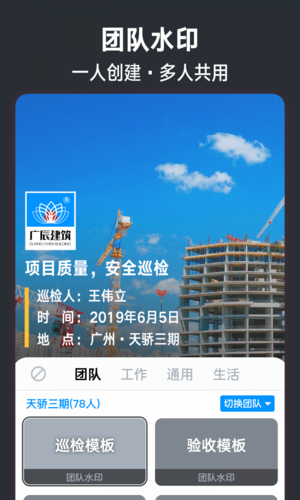 一贯